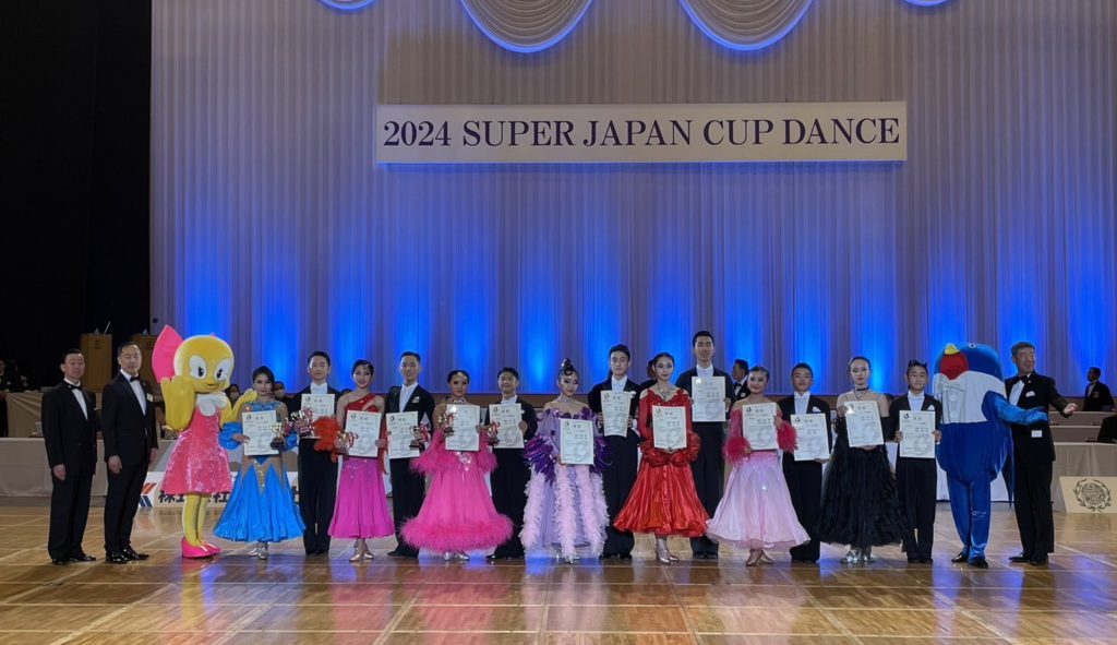 2024スーパージャパンカップ【結果】#JBDF #ジュニア #ジュブナイル - 新井エミコ ダンススクール